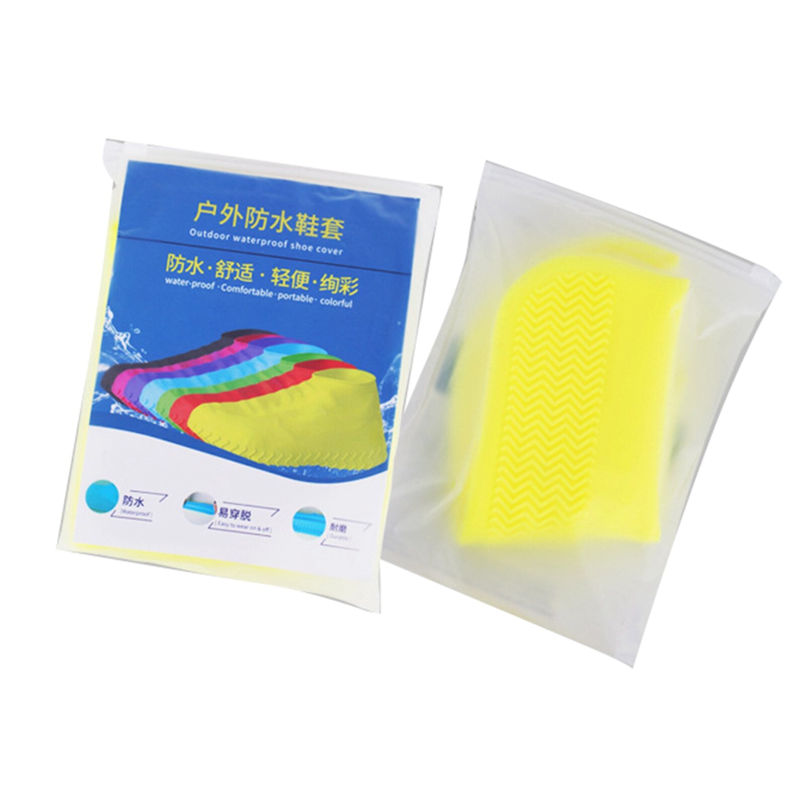 1 пара водонепроницаемых силиконовых чехлов для обуви, многоразовые, для использования на открытом воздухе, защита от дождя, для мужчин и женщин, желтый цвет, размер M 24,5 см (35-39).