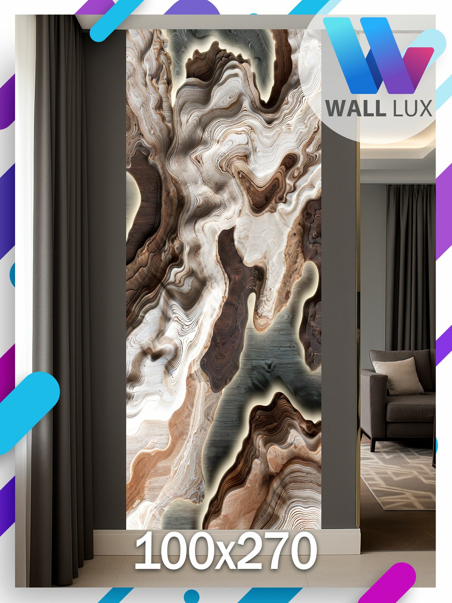 Фотообои 3D барельеф 100х270см виниловые на флизелине на стену антивандальные, плотность 230 г/м2