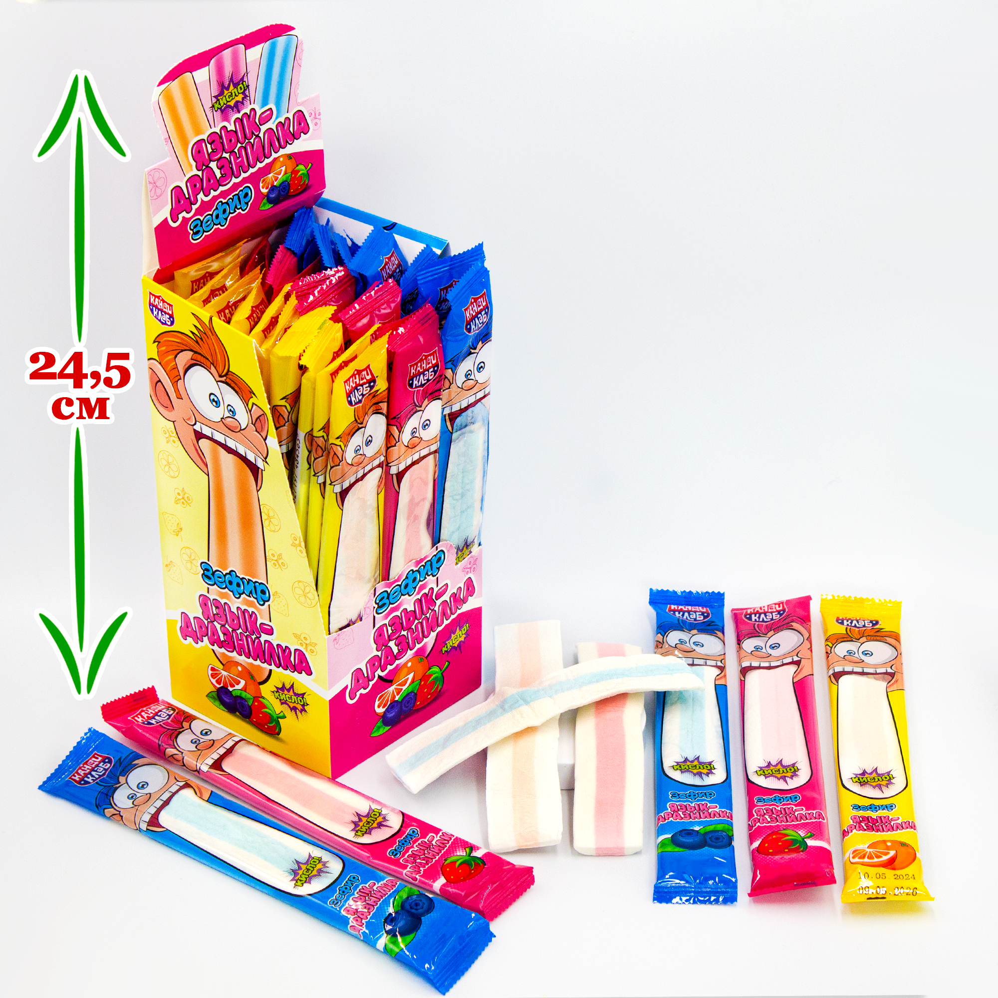 Зефир ЯЗЫК ДРАЗНИЛКА (блок 30шт по 13гр) конфеты маршмеллоу Канди Клаб. Набор вкус клубника, апельсин, голубика. Сладости в подарок на праздник, день рождения, 8 марта, 23 февраля и Новый год