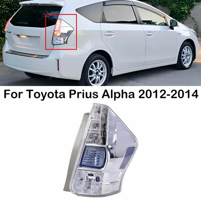 Светодиодный задний бампер автомобиля задний фонарь 81560-47140 для Toyota Prius Alpha 2012 2013 2014