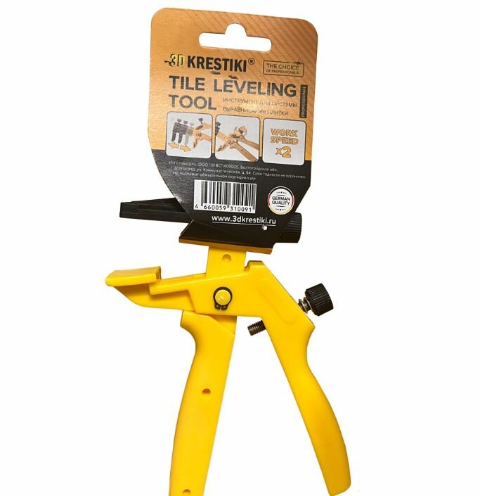 Щипцы для СВП — фото 1