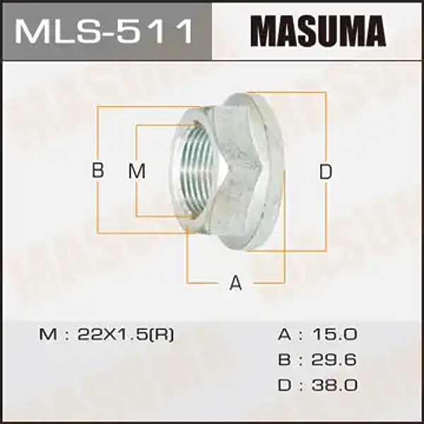 MASUMA MLS-511 гайка шруса