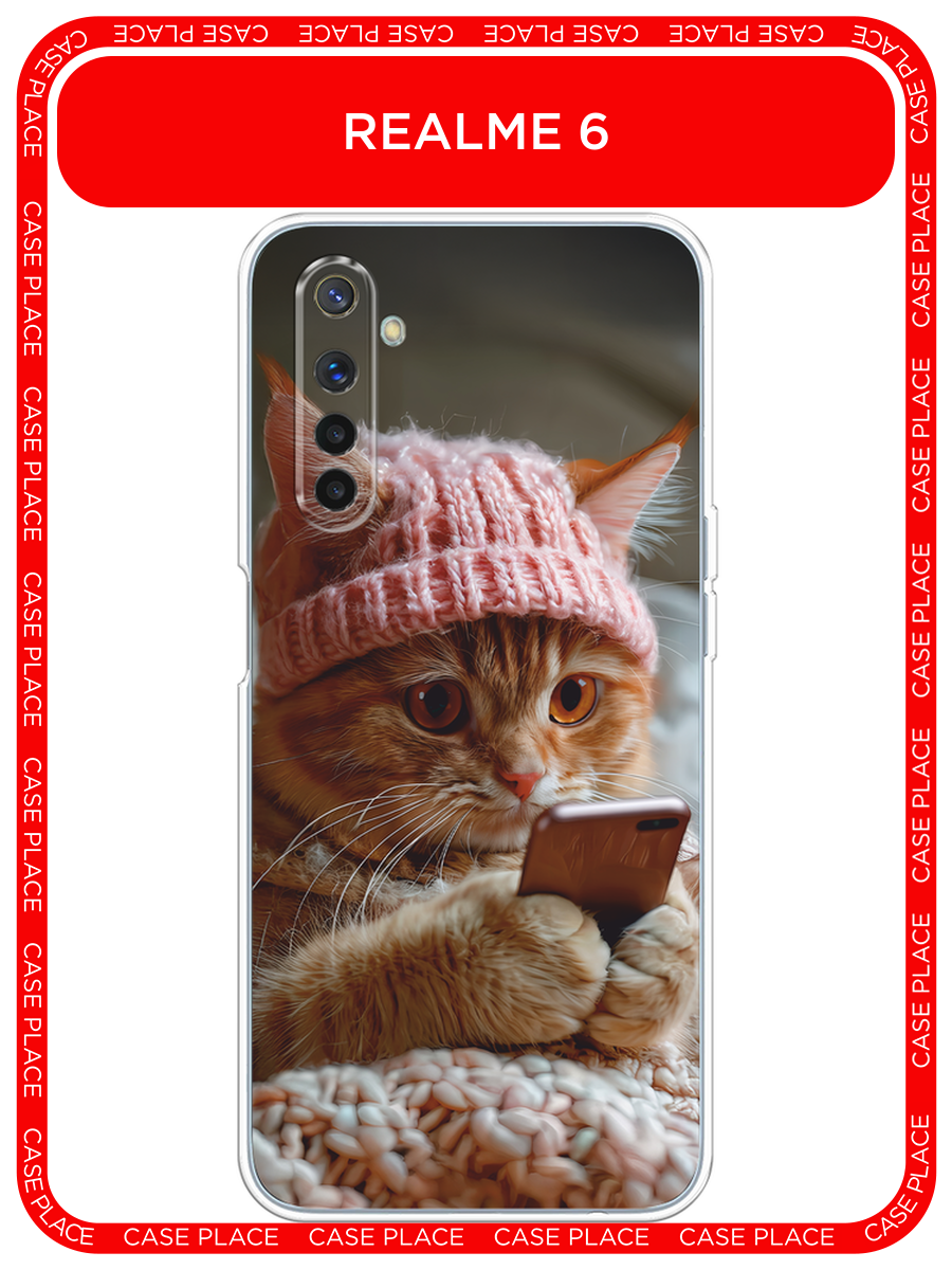 Чехол на Realme 6 / Реалми 6 с принтом Рыжий котик с телефоном