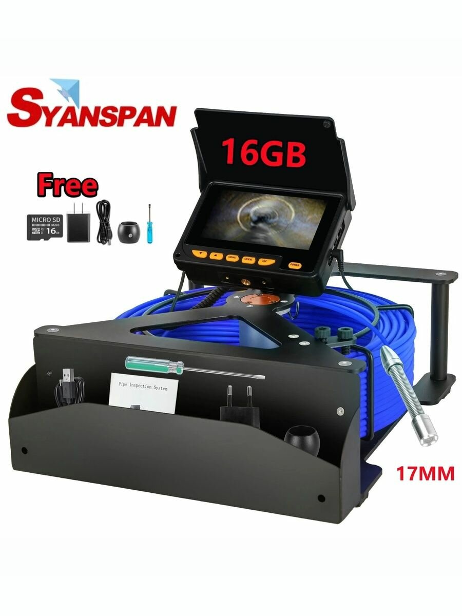 Эндоскоп SYANSPAN WP-9616 для труб 16 ГБ 17MM Camera Head DVR 30m
