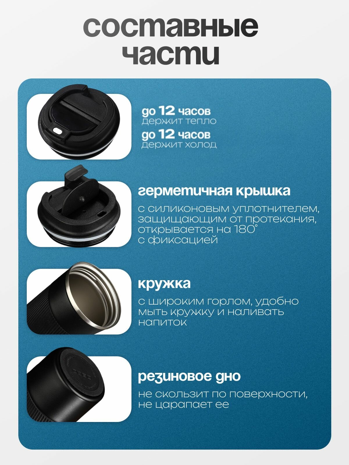 Термокружка, 0.50 л — фото 1