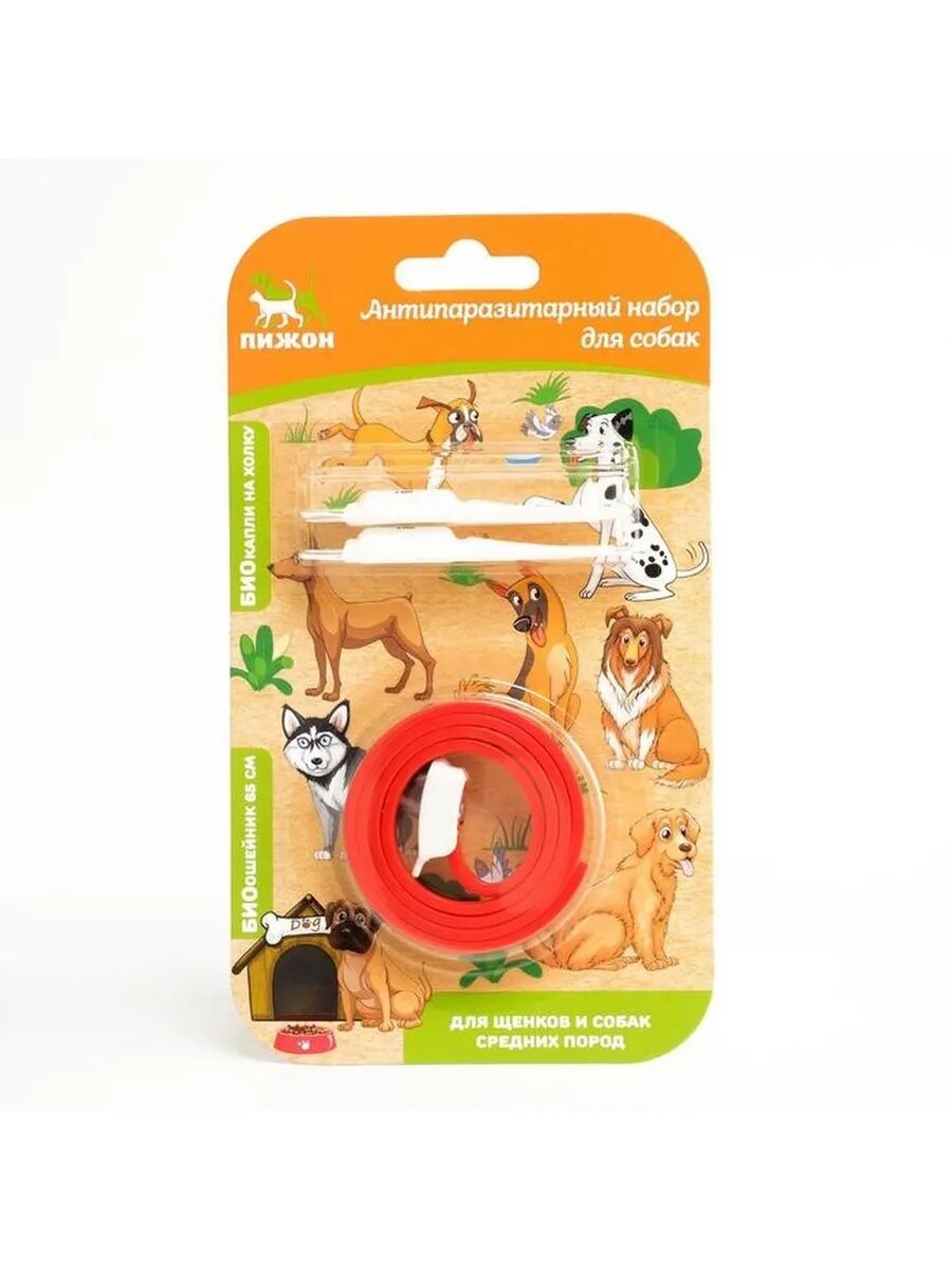 Комплект защиты для собак от паразитов