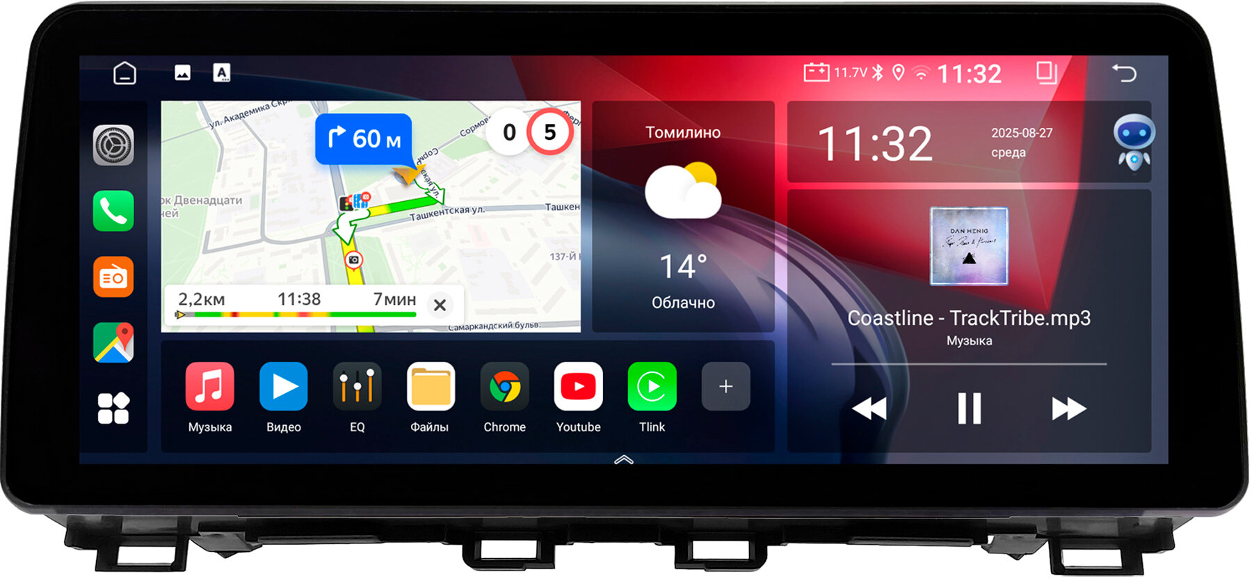 Штатная магнитола Mazda 3 (BM), Axela 3 2013-2019 12.3 дюйма Canbox GTR1233-0220 Android 10 (CarPlay, 4/64, DSP, QLed) BMW Style
