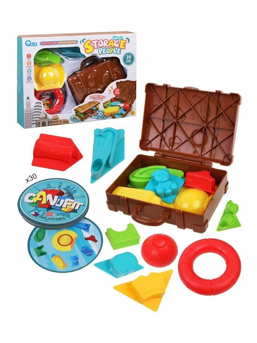 Настольная игра Наша Игрушка "Упакуй чемодан", цветной чемоданчик, 30 карт, до 3 игроков