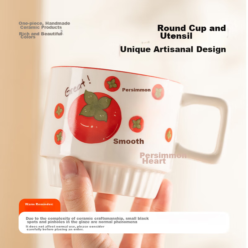 CAIZHI Ceramic Mug, Coffee Cup, Tea Cup, Holiday Gift for Men And Women, Gift Box Set CZ6939