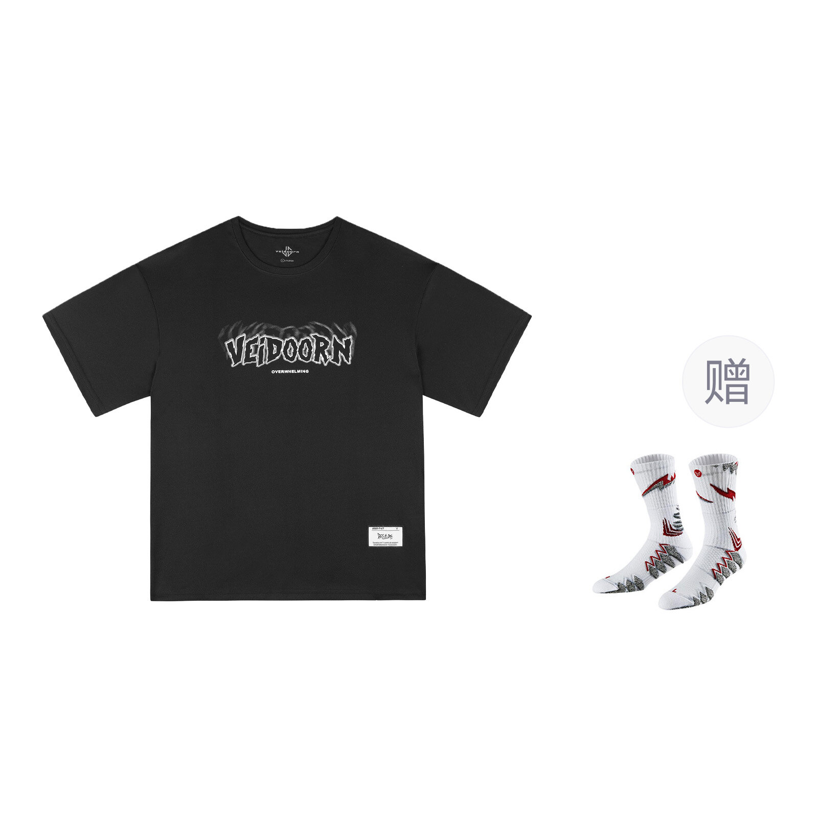 Форма спортивная