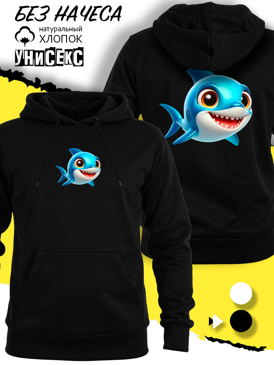 Худи Толстовка свитшот с акулой