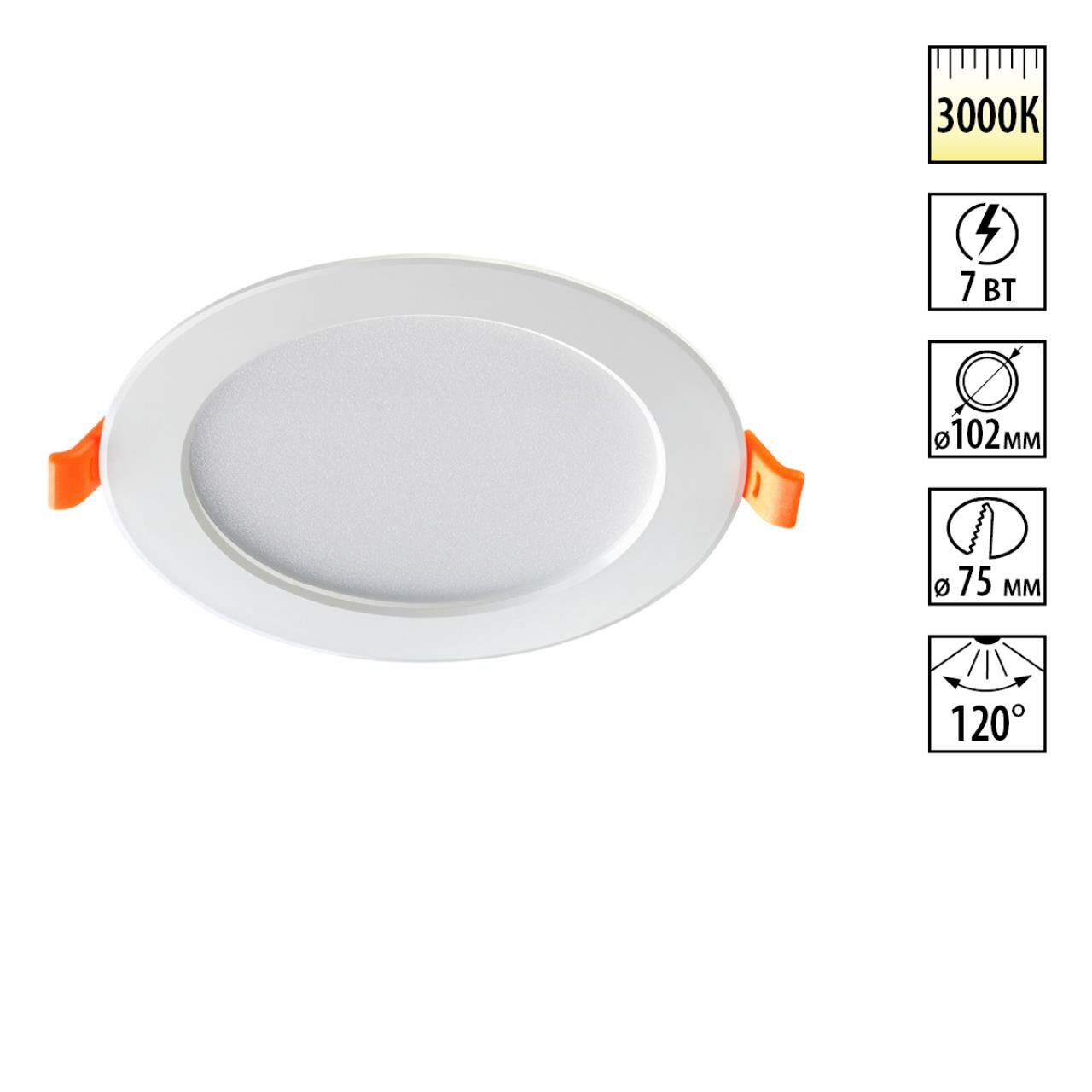 Встраиваемый светильник белый Novotech Luna 357572 IP20 LED 3000K 7W 175-265V