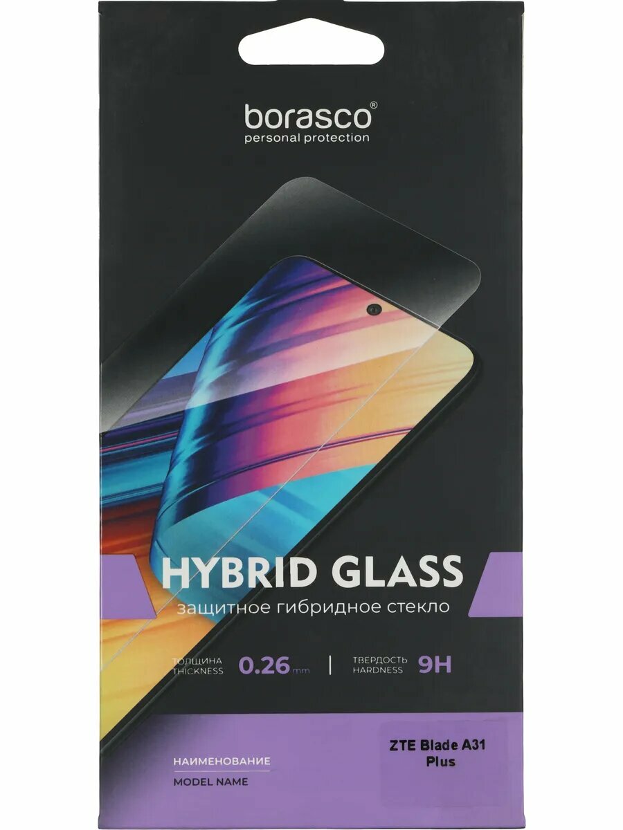 Защитное стекло для экрана BoraSCO Hybrid Glass прозрачный для ZTE Blade A31 Plus 2.5D антиблик. 1шт