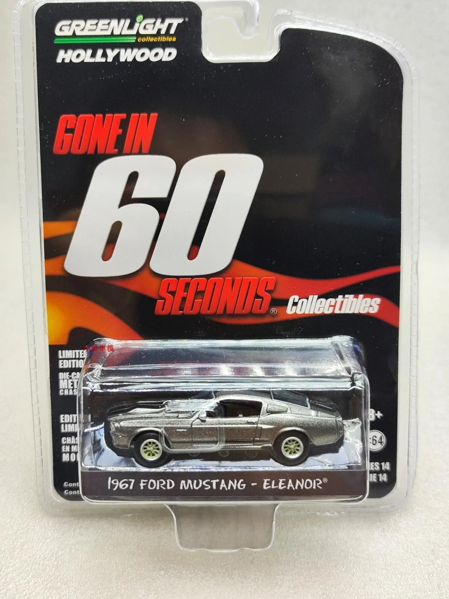 Машинка GreenLight 1/64 1967 Custom Ford Mustang Eleanor Movie 60 Seconds Disappear Die-cast Alloy Car Model Collection Toy Gift