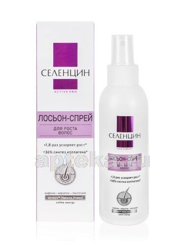 Селенцин лосьон-спрей стимулирующий для роста волос аctive pro 150 мл