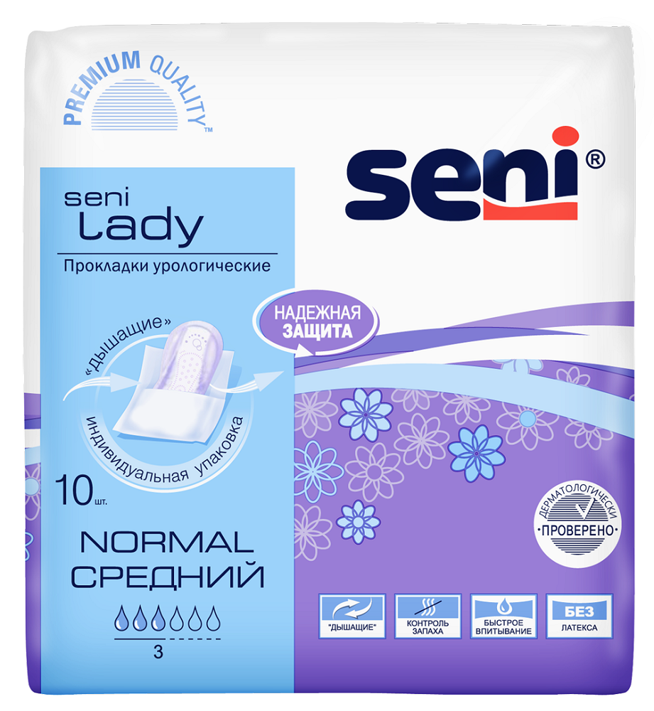 Seni lady normal урологические прокладки/вкладыши для женщин 10 шт.