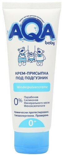 Aqa baby крем-присыпка под подгузник 75 мл