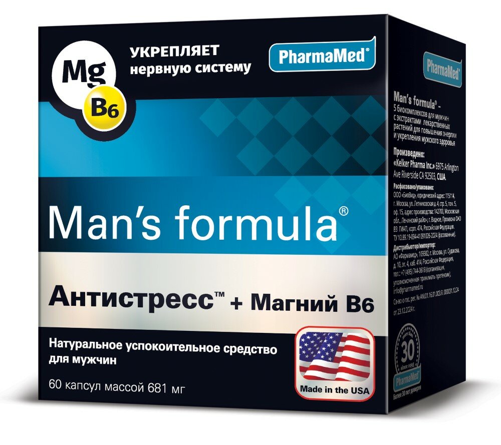 Менс-Формула АнтиСтресс+Магний В6 капс 681 мг х60