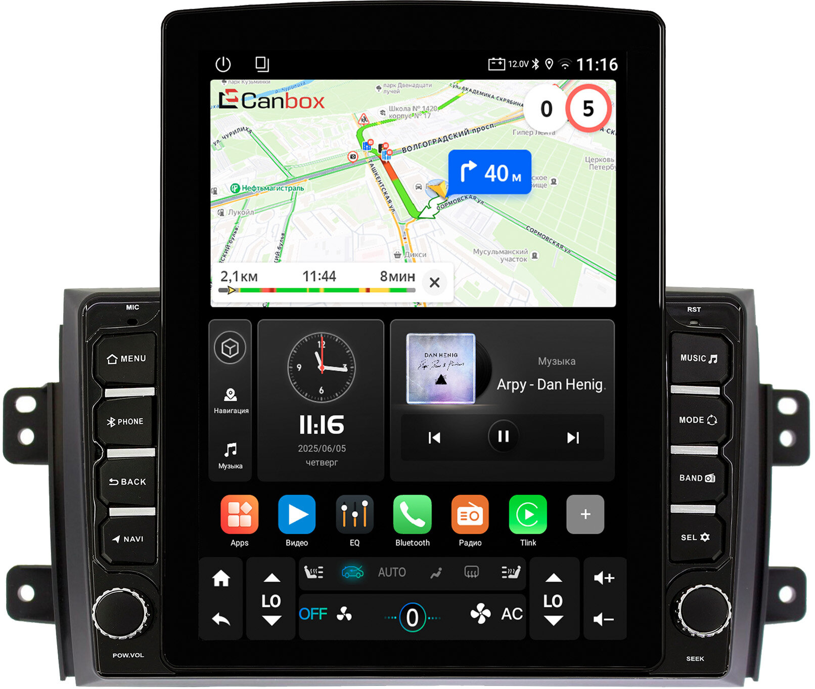 Штатная магнитола Suzuki SX4 2006-2014 Canbox GT095-9035 на Android 10 (QLed, 2/32, DSP, CarPlay)