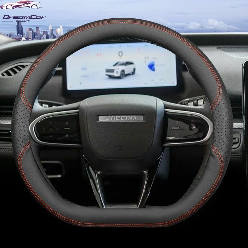 Оплетка на руль, диаметр 38 см, 1 шт.