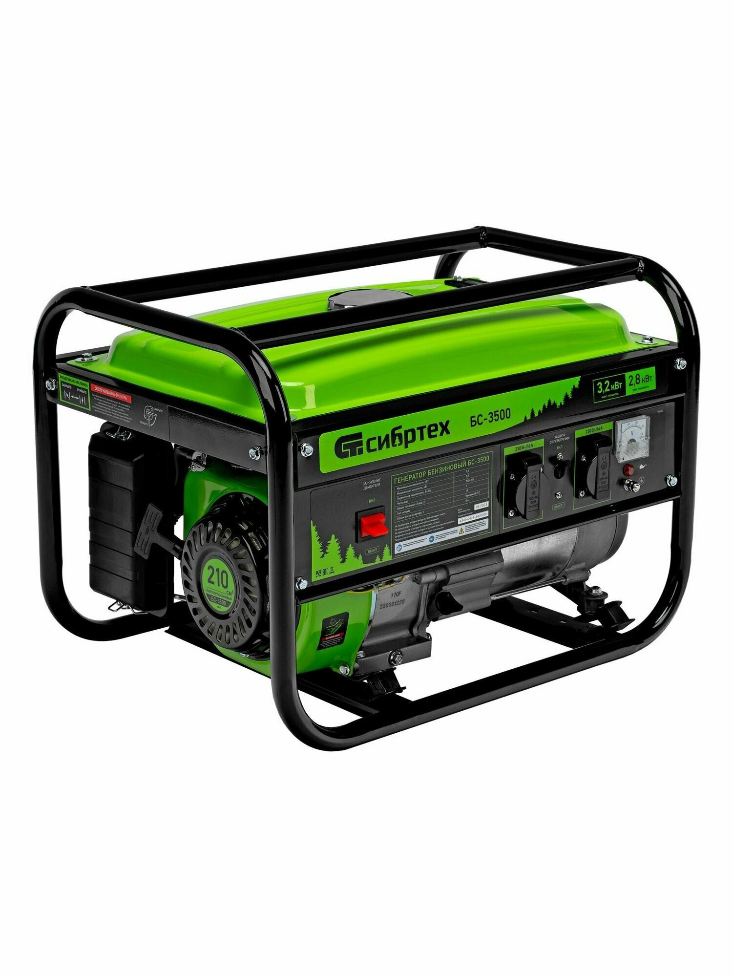Генератор бензиновый БС-3500, 3.2 кВт, 230В, четырехтактный, 15 л, ручной стартер Сибртех