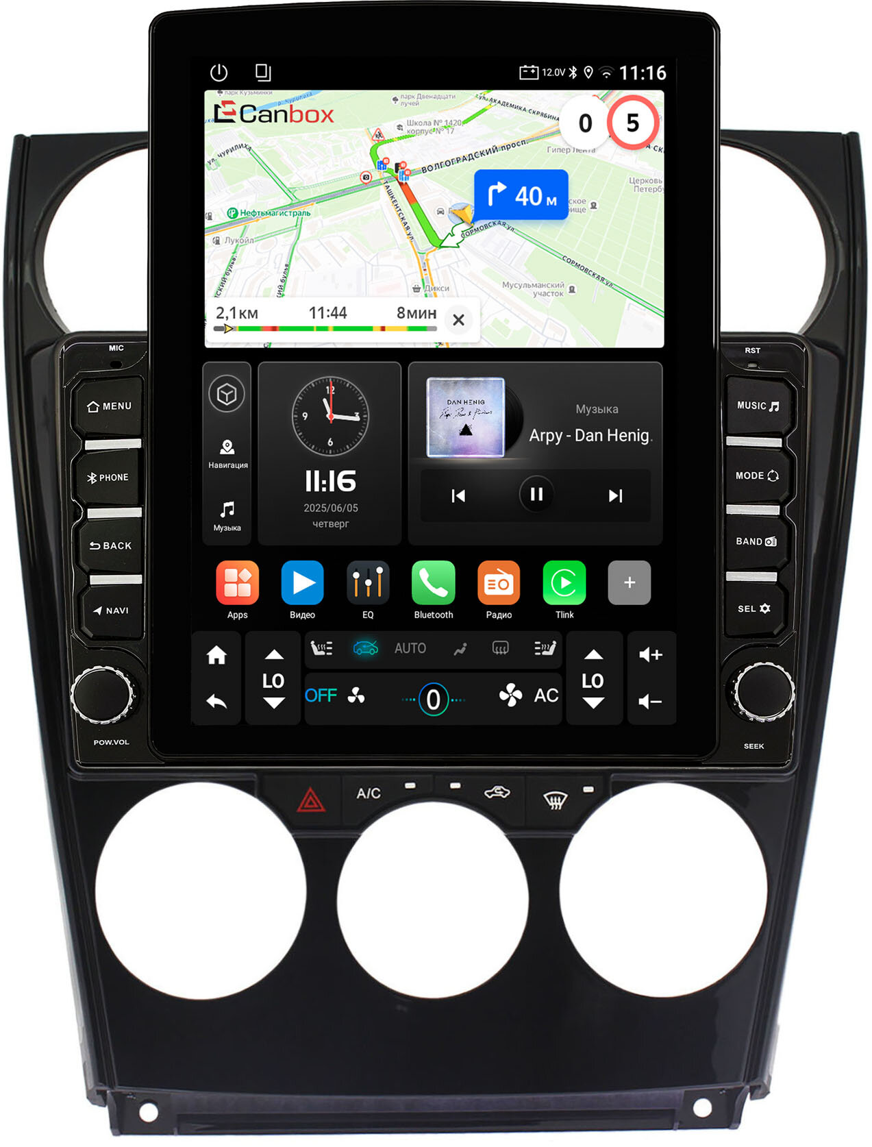 Штатная магнитола Mazda 6 (GG), Atenza 2002-2008 Canbox GT095-9160 на Android 10 (QLed, 2/32, DSP, CarPlay)