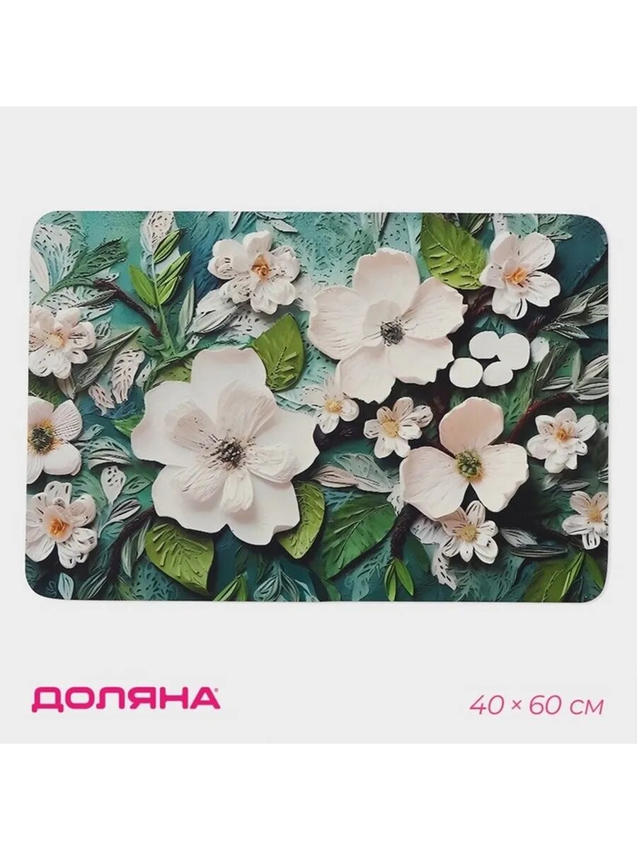 Влаговпитывающий коврик для ванной, 40x60 см