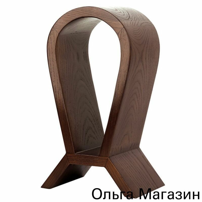 Подставка из дерева для полноразмерных, мониторных наушников