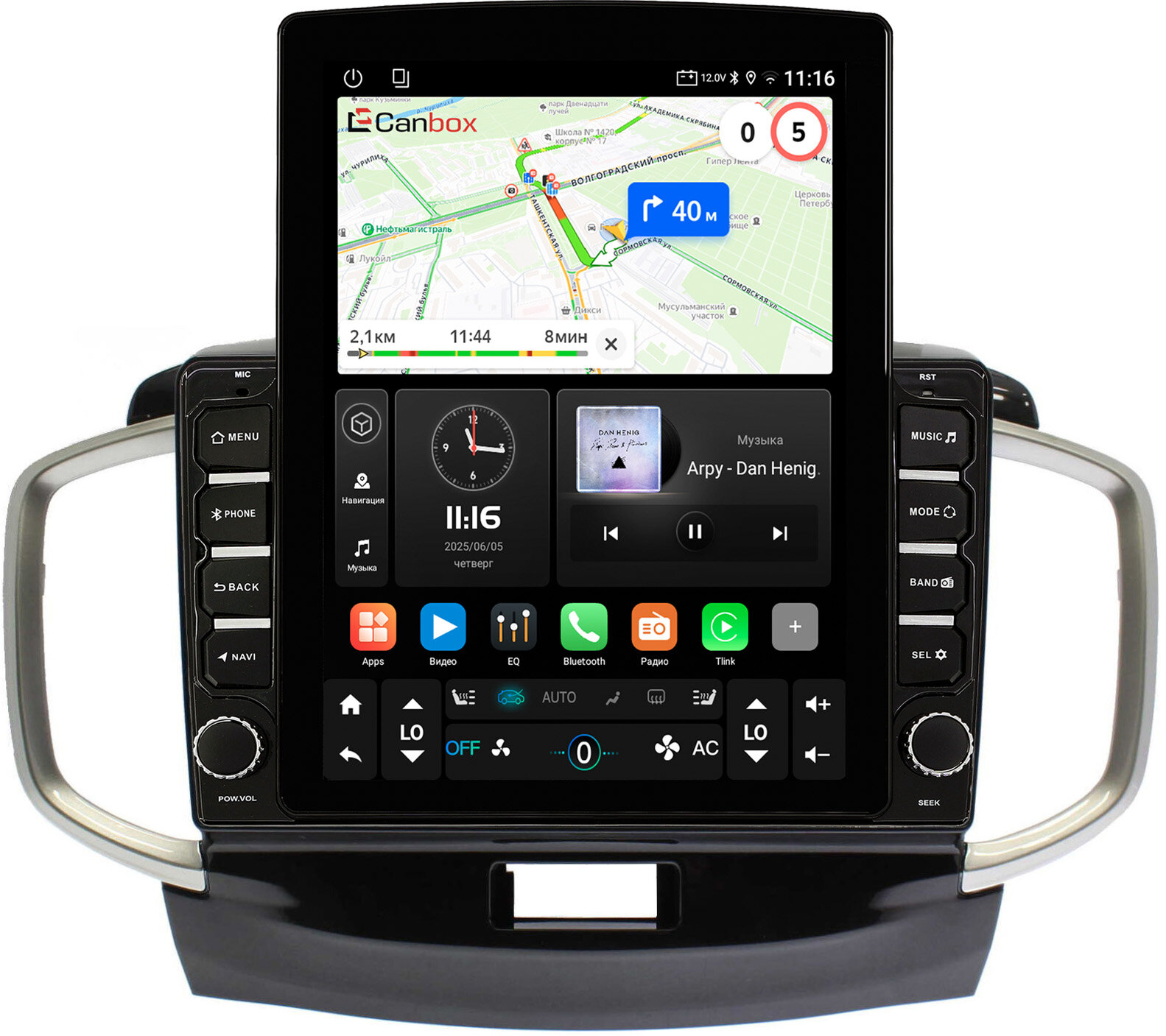 Штатная магнитола Canbox GT095-9437 для Suzuki Solio 2 2011-2015 на Android 10 (QLed, 2/32, DSP, CarPlay)