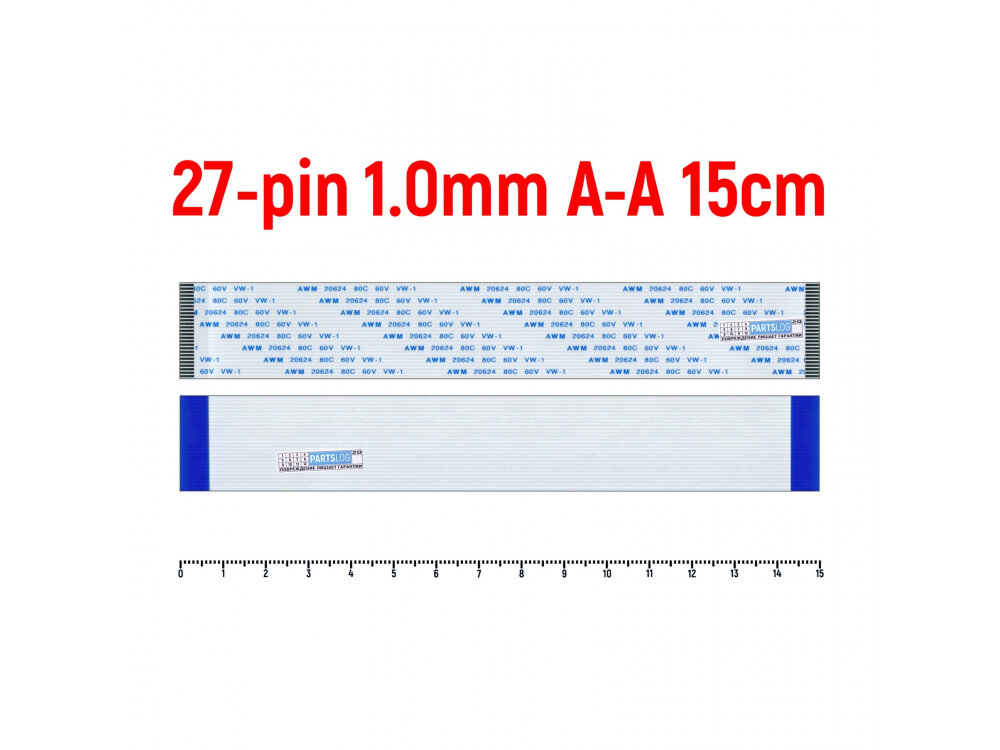 Шлейф FFC 27-pin Шаг 1.0mm Длина 15cm Прямой A-A AWM 20624 80C 60V VW-1