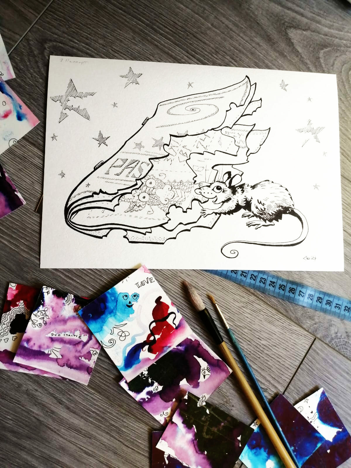 Картина "Паспорт Дракона и грызун", ручная работа, линер, бумага, 30х21 см