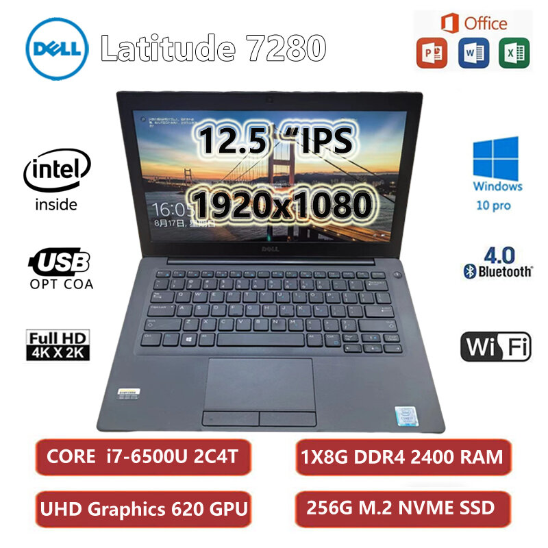 ноутбук 12.5" DELL Latitude 7280 ( CORE I7-6500U+1X8GB DDR4 2133 RAM+256G M.2 NVME SSD+Intel UHD 620 Видеокарта+1920X1080 IPS 4K) Win 10 pro