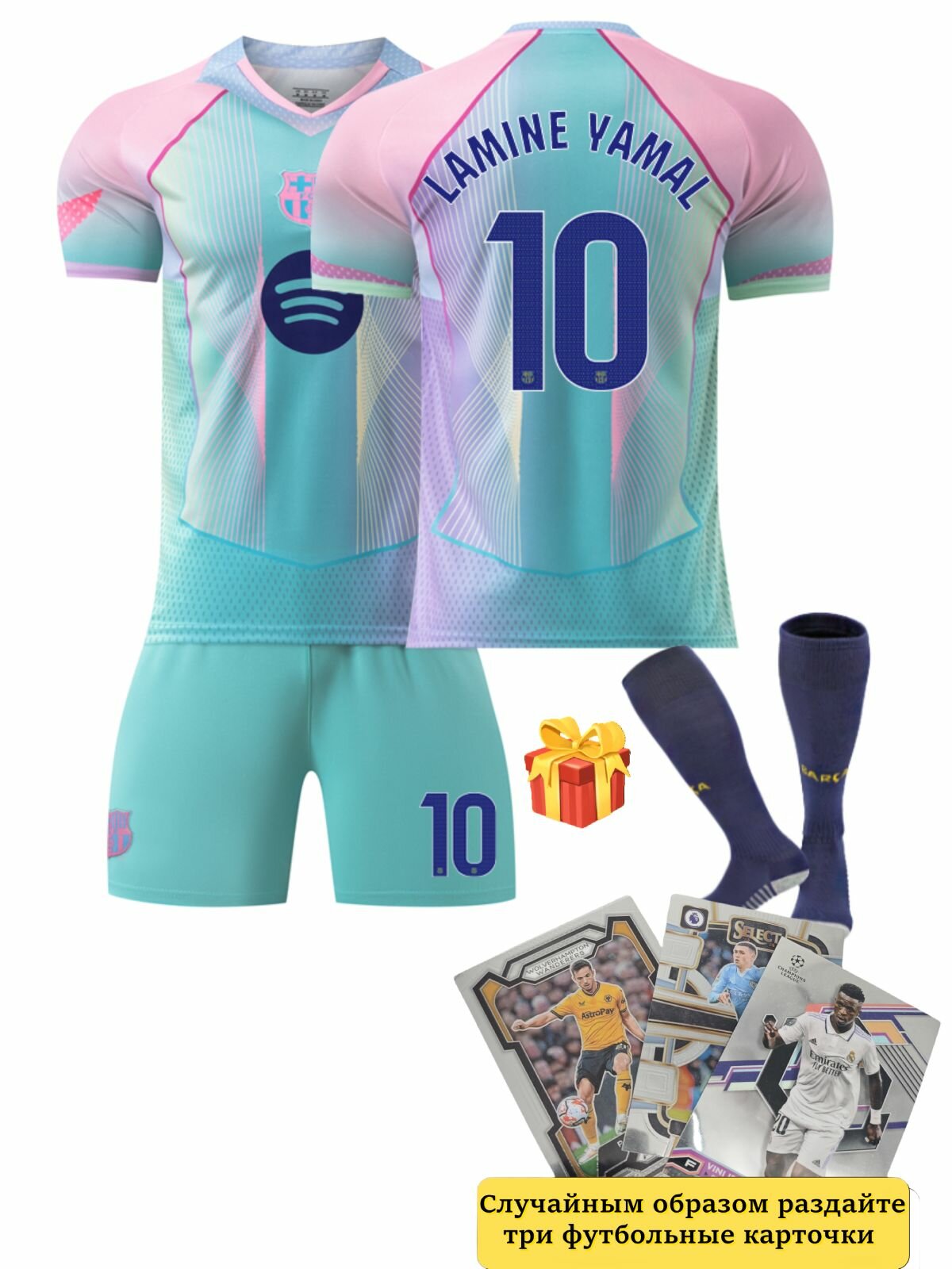 Барселона специальное издание футбол Джерси, красочные, подходит для лучшего подарка для любителей футбола