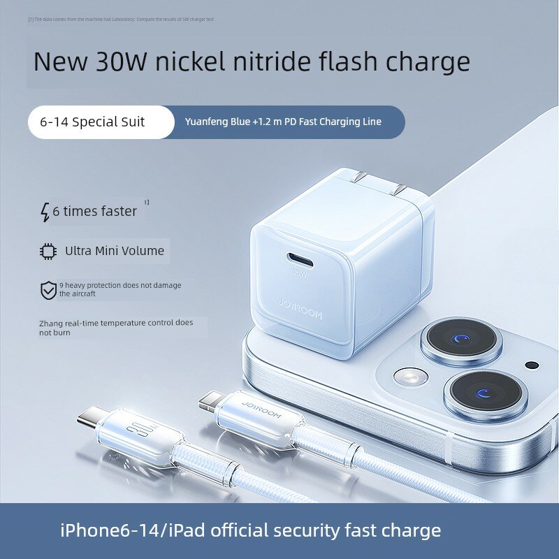 Набор 30 Вт быстрой зарядки для Apple iPhone 14-17, глубокий синий цвет с 1.2-метровым PD-кабелем