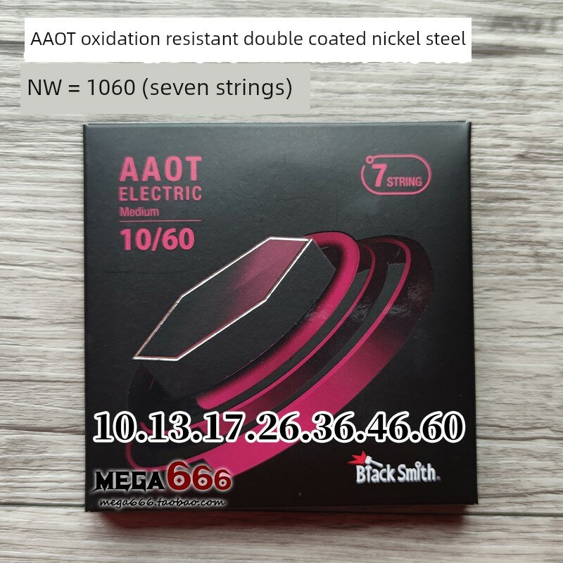 Премиальные струны для электрогитары с двойным покрытием и антиоксидантной защитой AAOT-1060, 7-струнные, устойчивые к