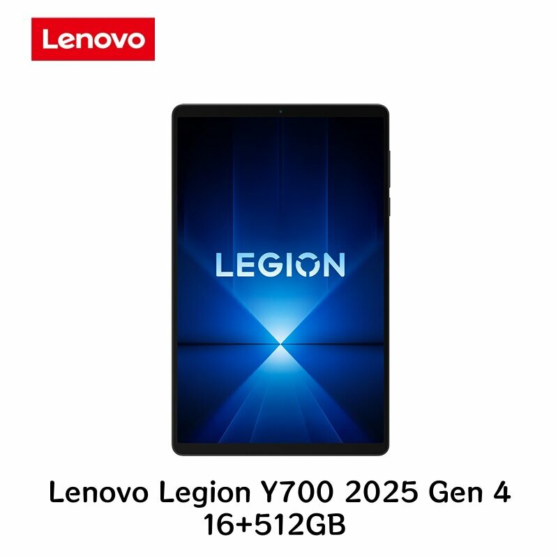 Lenovo Планшет LEGION Y700 2025 Wifi Экстремальное издание Snapdragon 8 Elite Gen4 8,8' ЖК-экран батарея 7600 мАч, 8.8" 16 ГБ/512 ГБ, черный матовый