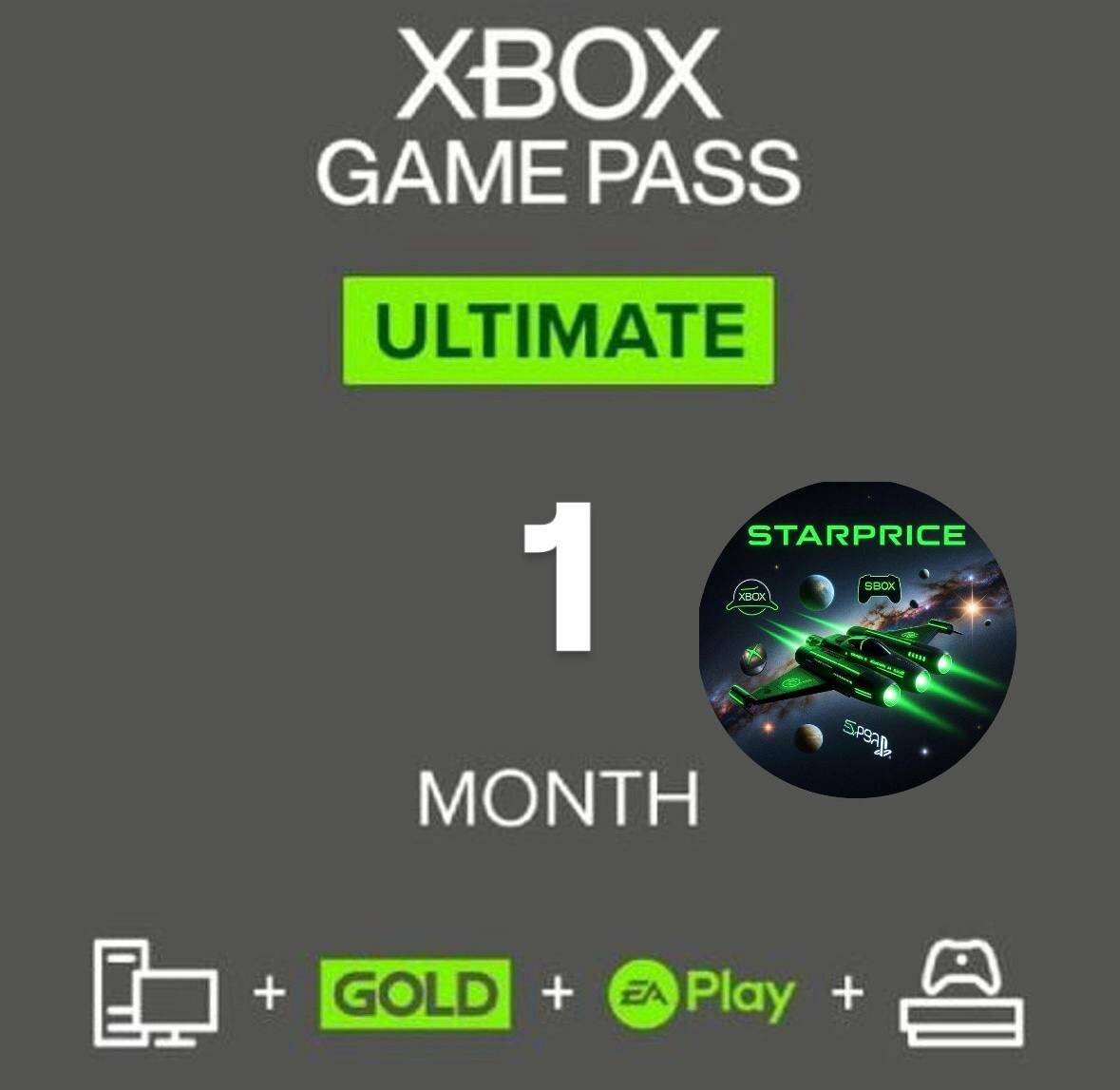Подписка Xbox Game Pass Ultimate, для Xbox One, Series, ПК, без ВПН 1 месяц, Аккаунт Россия.
