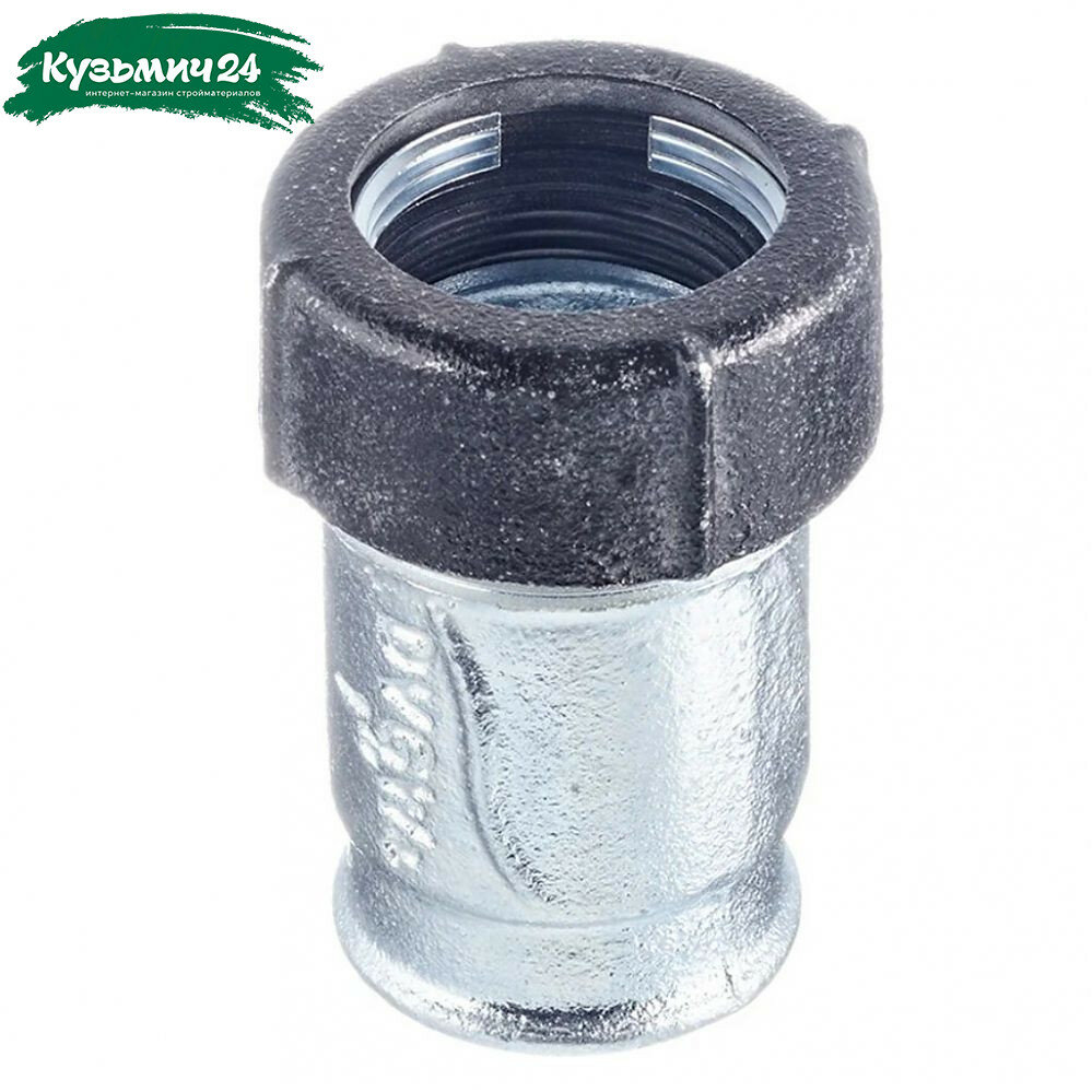 Муфта обжимная Gebo 1" (31.4-34.2), ВР, соединительная, чугун оцинкованный