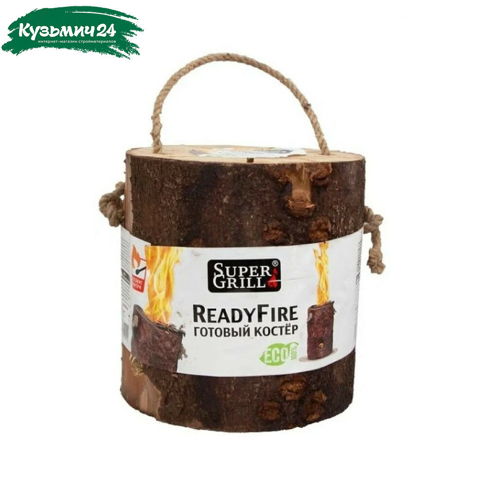 Костер готовый SuperGrill ReadyFire хвойный, 1 шт.