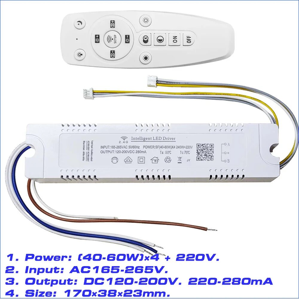 Интеллектуальный трансформатор освещения 37-60Wx4 (40-60W)-4