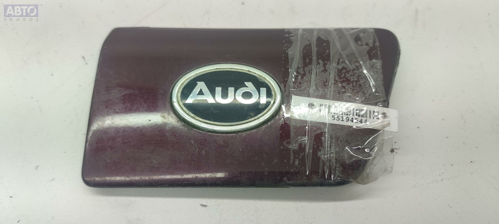 Молдинг крыла переднего правого Audi A6 C4 (1994-1997)