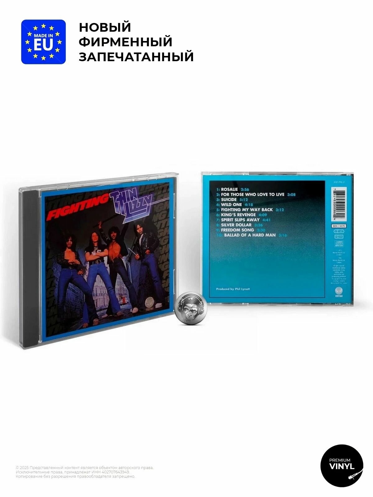 Thin Lizzy - Fighting (CD) 1996 Mercury, Jewel Фирменный аудио диск