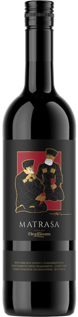 Вино Дербентский коньячный комбинат, Матраса