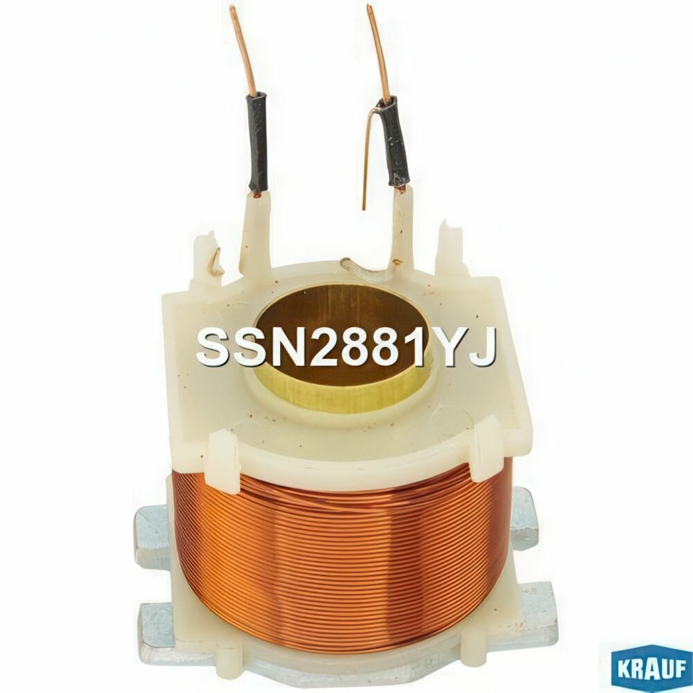 Катушка втягивающего реле стартера, для Хонда, Кубота арт SSN2881YJ