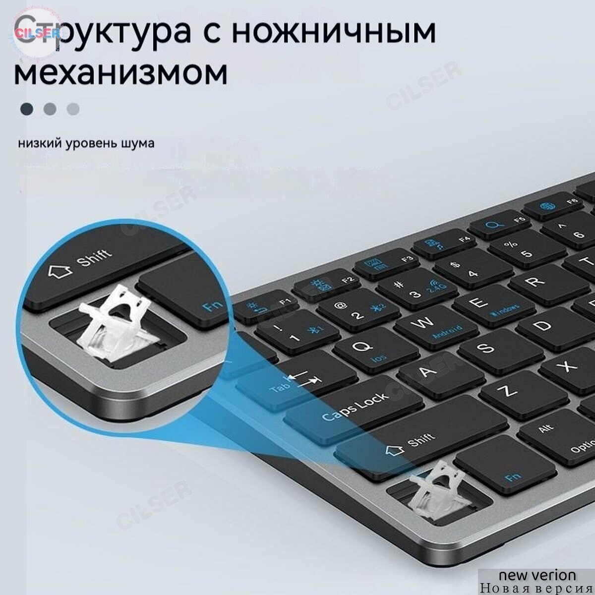 Беспроводная клавиатура, перезаряжаемая, Bluetooth, 78 клавиш, русская раскладка, черная — фото 1