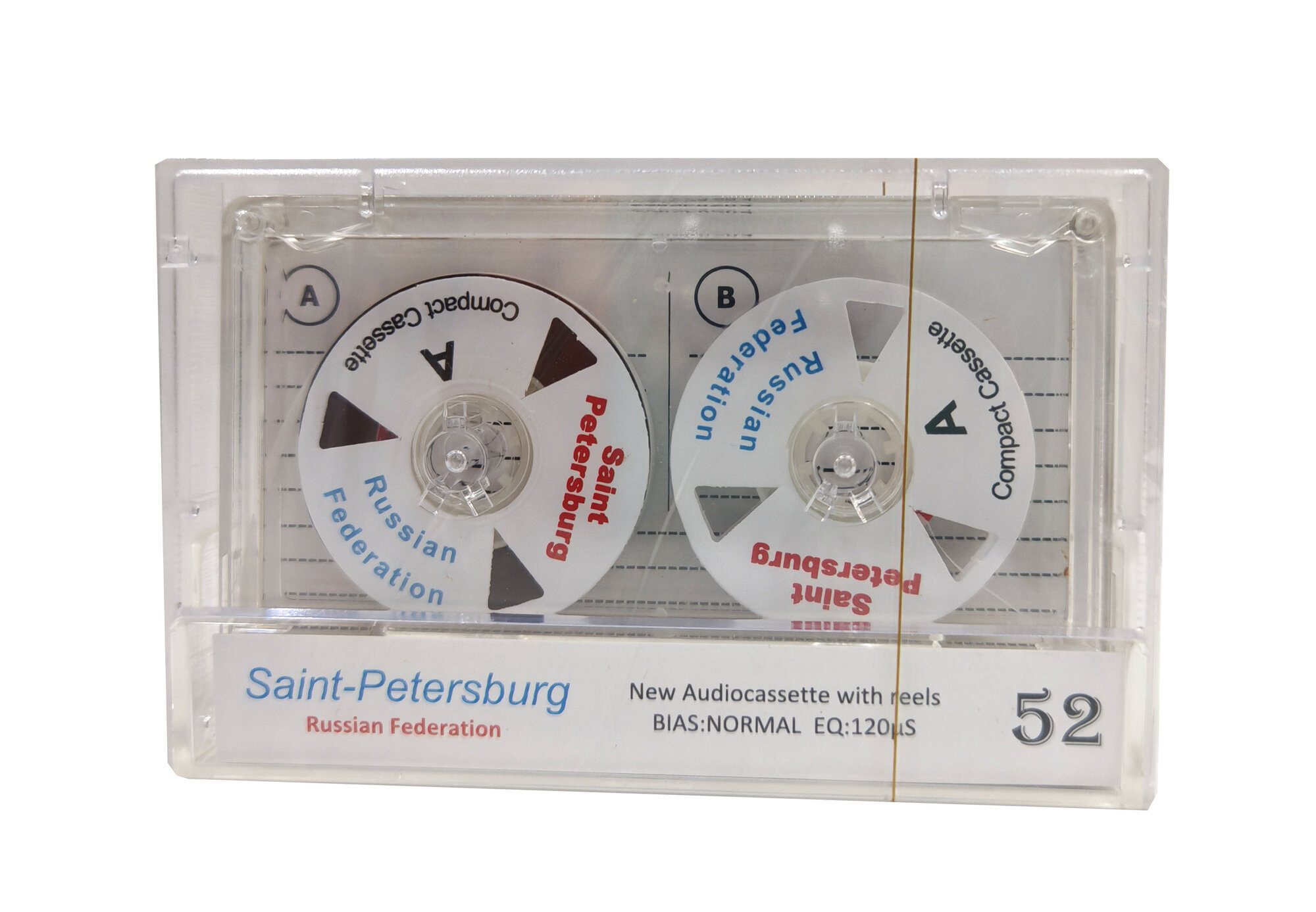 Аудиокассета "Saint-Petersburg" c белыми катушками