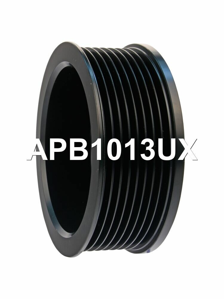 Шкив генератора Krauf APB1013UX