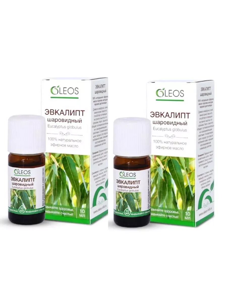 Масло эфирное эвкалипт шаровидный 10 мл-2шт