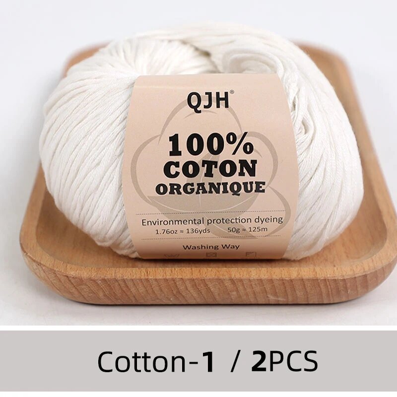 Пряжа хлопковая QJH 100% Cotton N1-2pcs