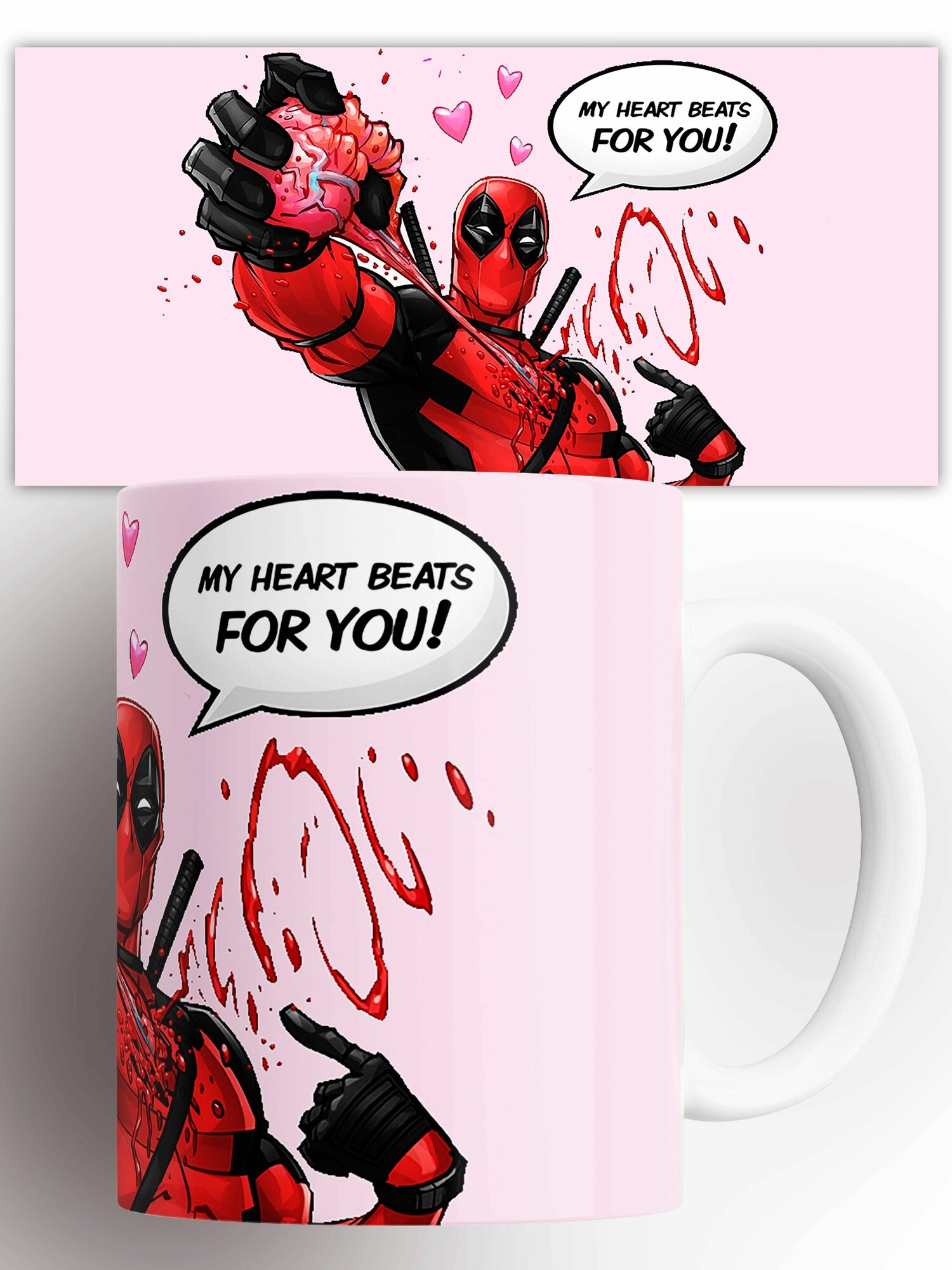 Кружка Дэдпул Deadpool Уэйд Уилсон Marvel Марвел , с принтом на подарок 330 мл